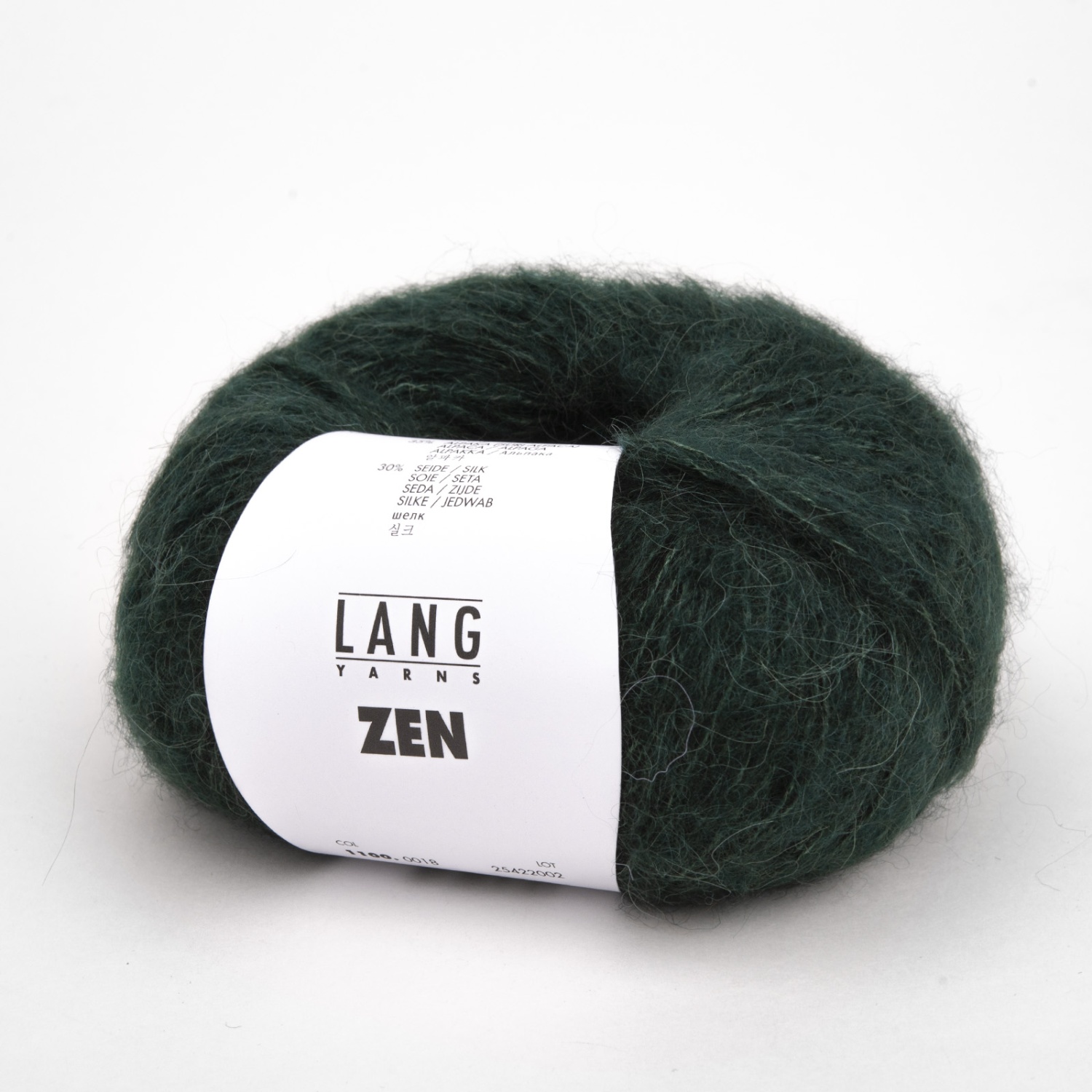 Пряжа Lang Yarns Zen 25г 0017 | Купить по выгодной цене в интернет ...
