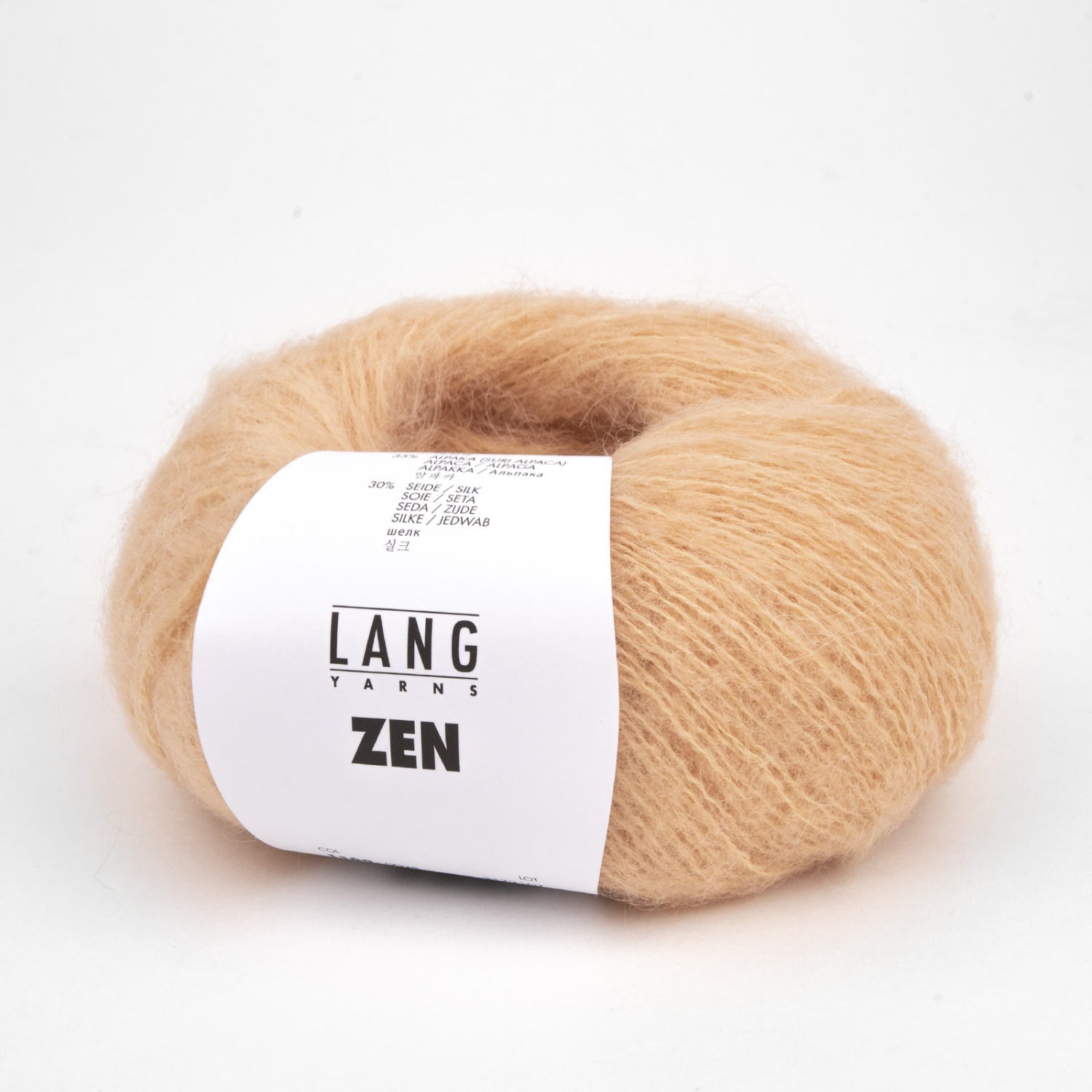 Пряжа Lang Yarns Zen 25г 0017 | Купить по выгодной цене в интернет ...
